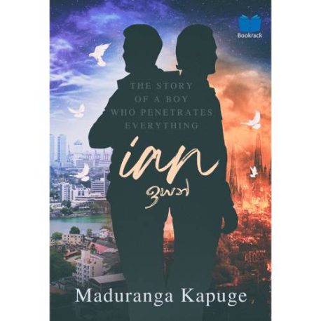 Book Rack – Online Book Store